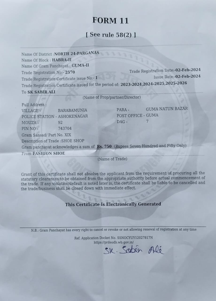 Index of /zamob/user_image