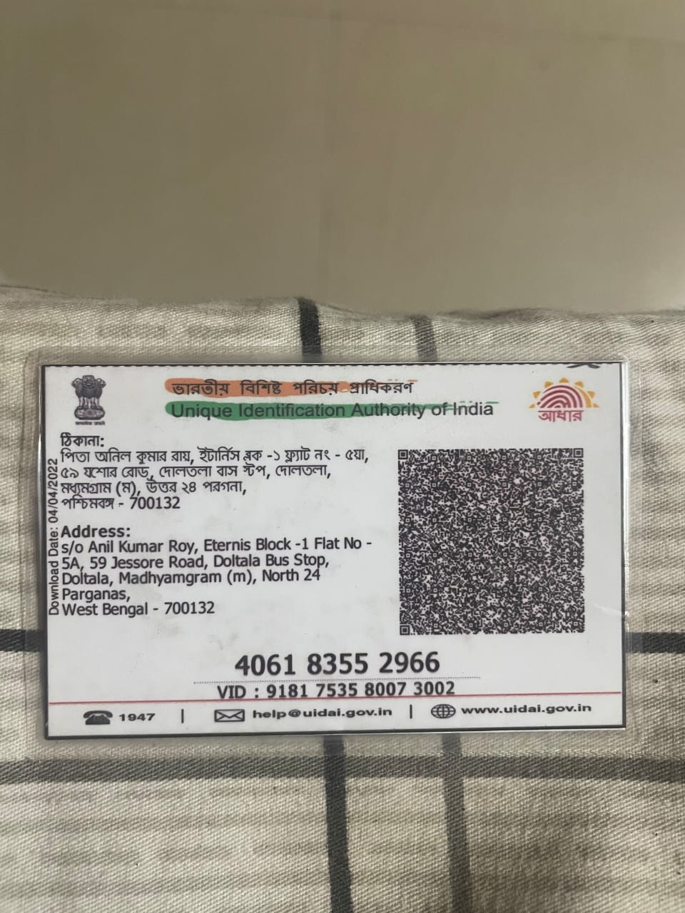 Index of /zamob/user_image